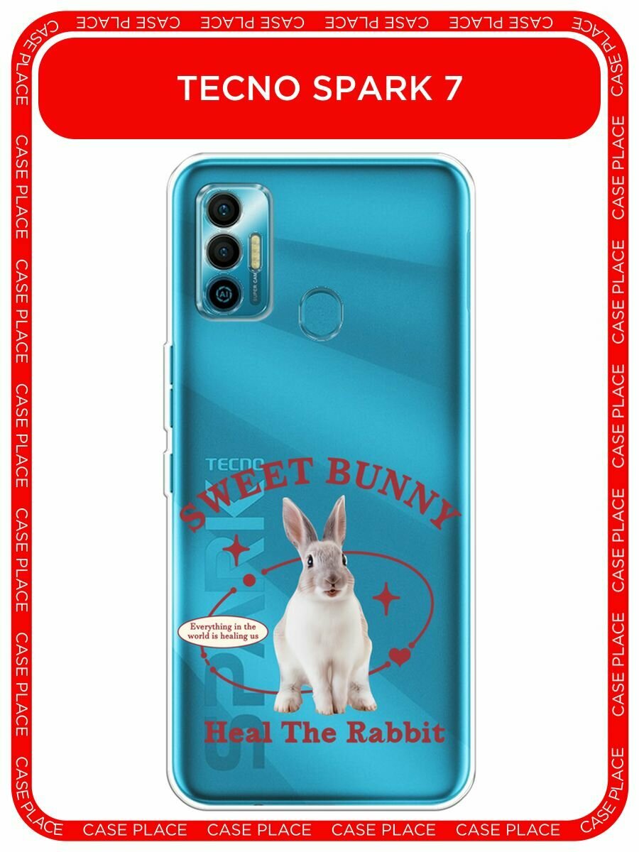 Чехол на Tecno Spark 7 / Техно Спарк 7 с принтом "Heal the rabbit", прозрачный
