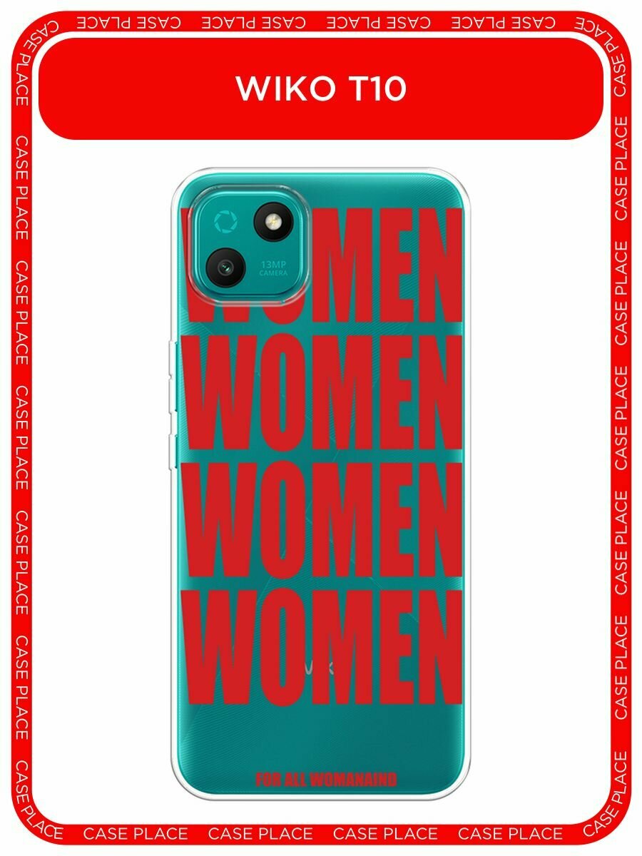 Силиконовый чехол на Wiko T10 / Вико Т10 с принтом "WOMEN", прозрачный