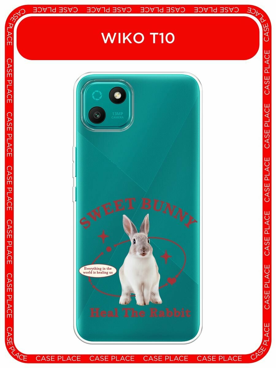 Чехол на Wiko T10 / Вико Т10 с принтом "Heal the rabbit", прозрачный