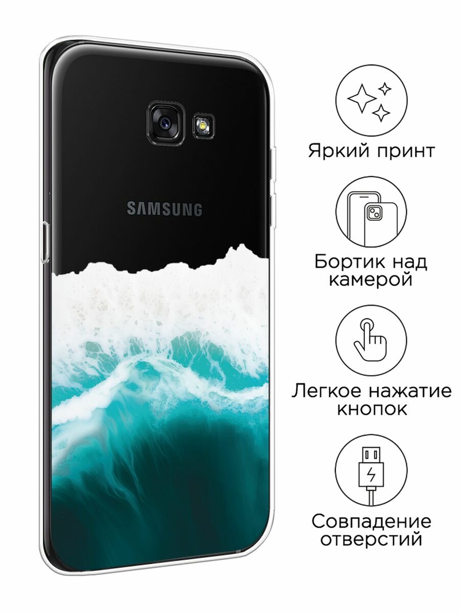 Чехол на Samsung Galaxy A7 2017 / Самсунг Галакси А7 2017 с принтом "Большая волна", прозрачный — фото 1
