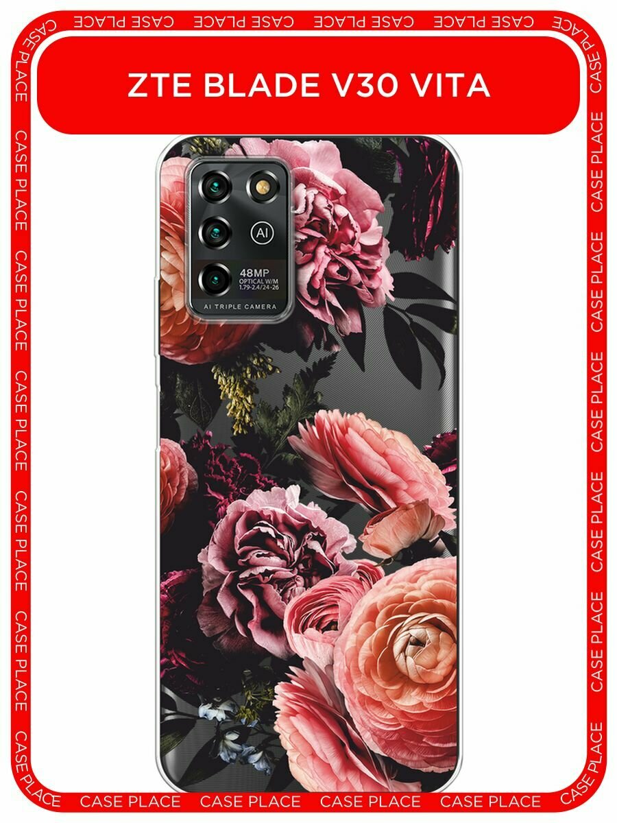 Чехол на ZTE Blade V30 Vita / ЗТЕ Блейд V30 Вита с принтом "Бордовые винтажные цветы", прозрачный