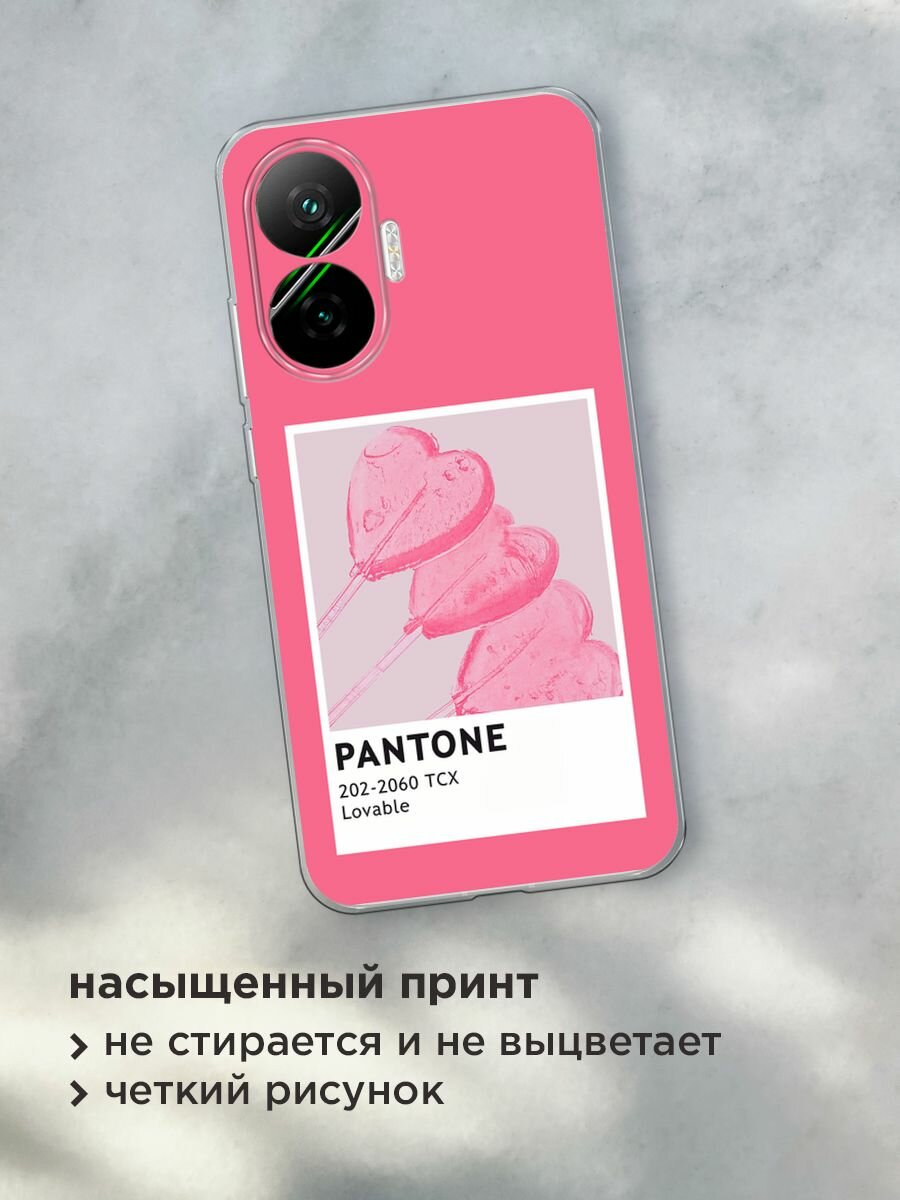 Чехол на Poco F7 / Поко F7 с принтом "Pantone Lovable 1 - 14 февраля" — фото 1