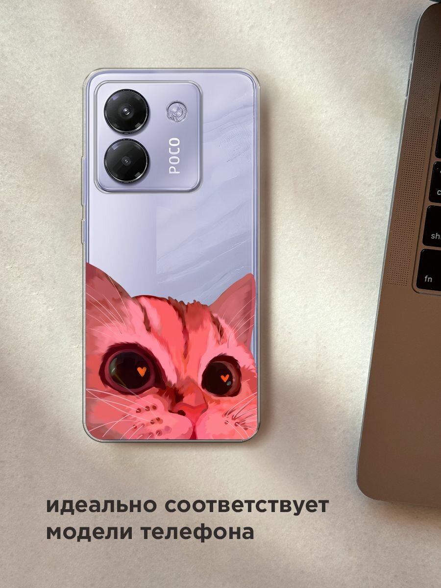Чехол на Poco M7 Pro / Поко М7 Про с принтом "Affectionate cat - 8 марта", прозрачный — фото 1