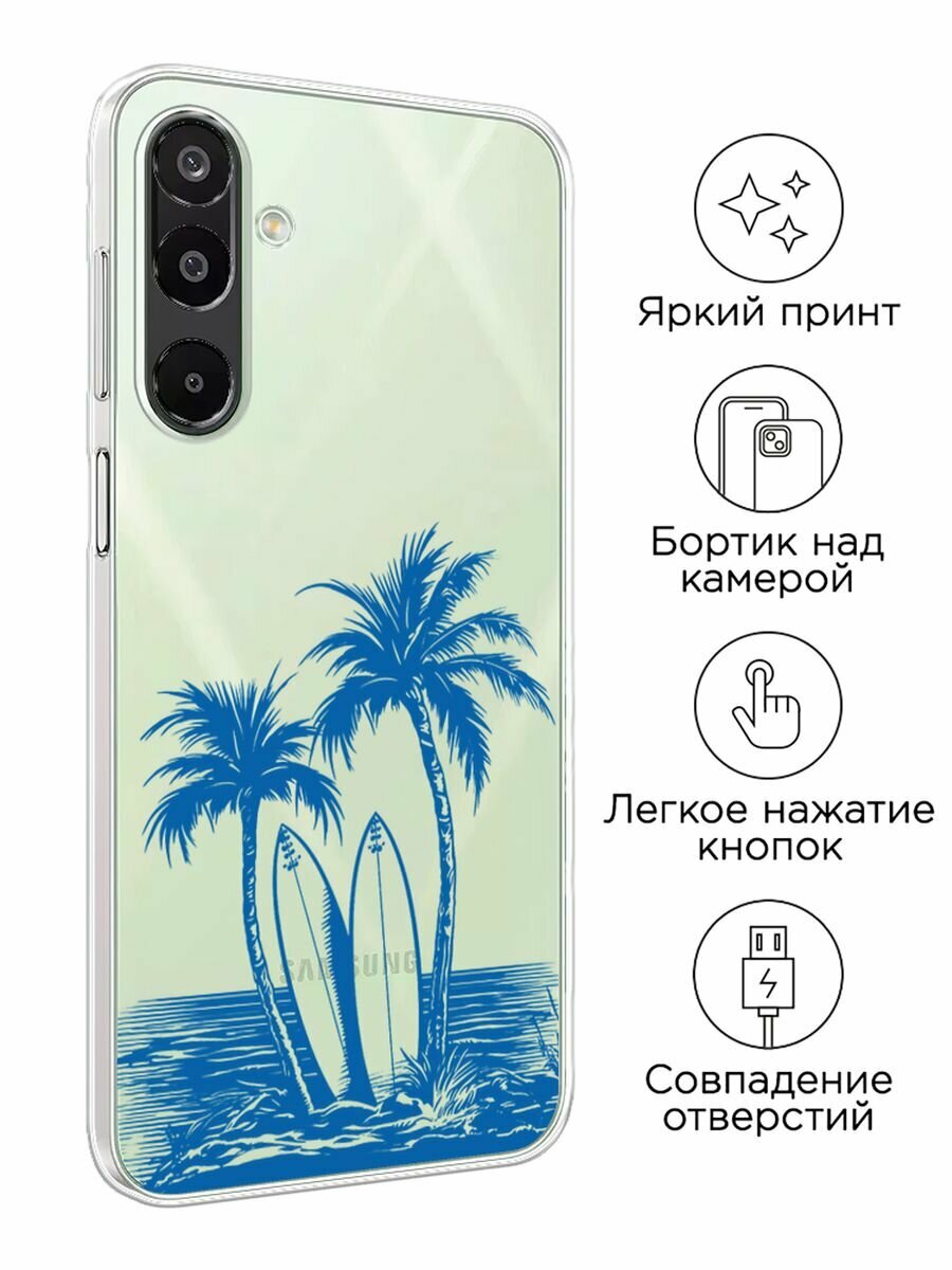 Чехол на Samsung Galaxy M16 / Самсунг Галакси М16 с принтом "Сёрфинг на островах 1", прозрачный — фото 1