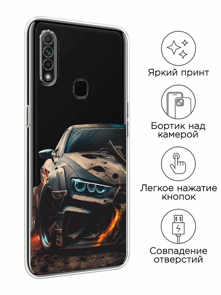Чехол на Oppo A31 / Оппо А31 с принтом "На износ", прозрачный — фото 1
