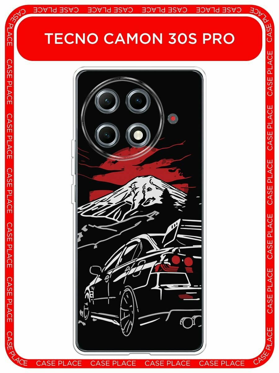 Чехол на Tecno Camon 30S Pro / Текно Камон 30S Про с принтом "Машина в горах JDM"