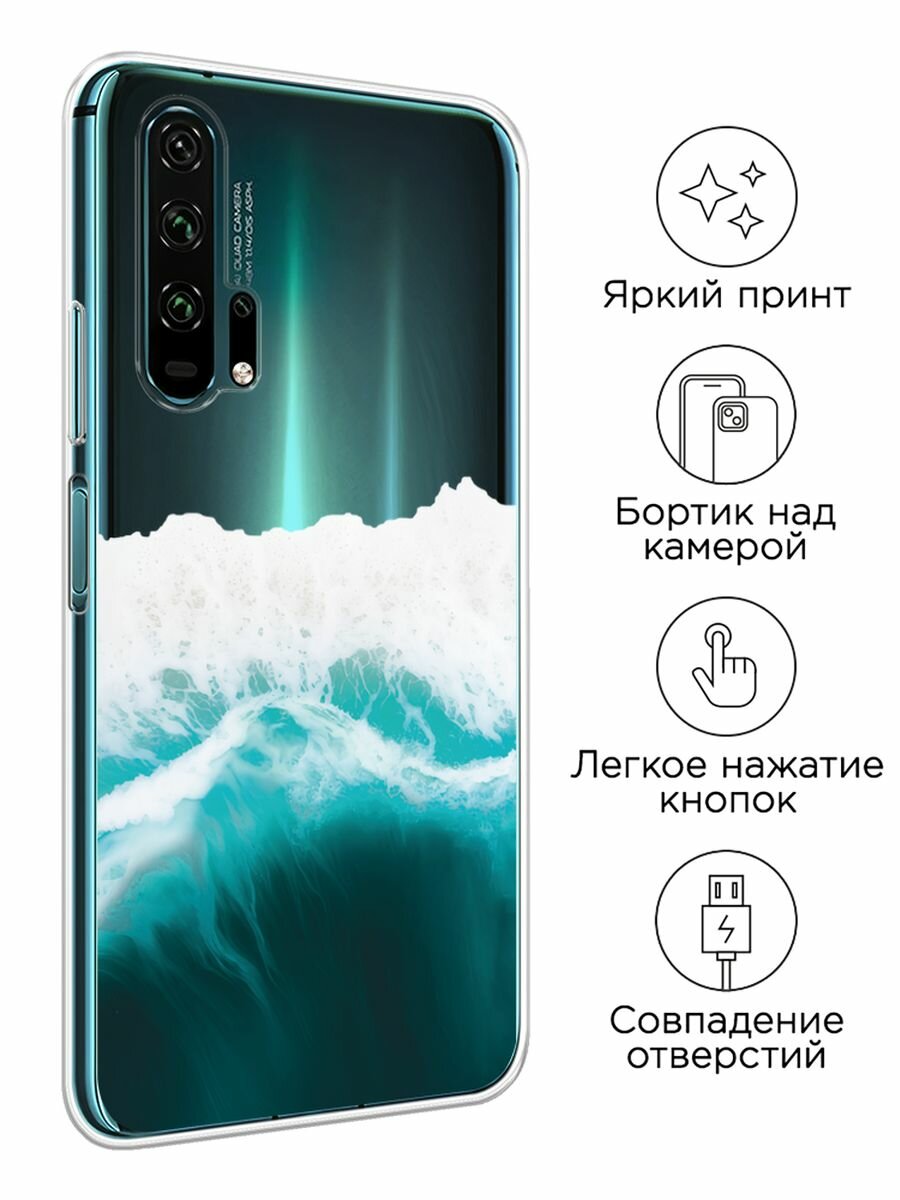 Чехол на Honor 20 Pro / Хонор 20 Про с принтом "Большая волна", прозрачный — фото 1