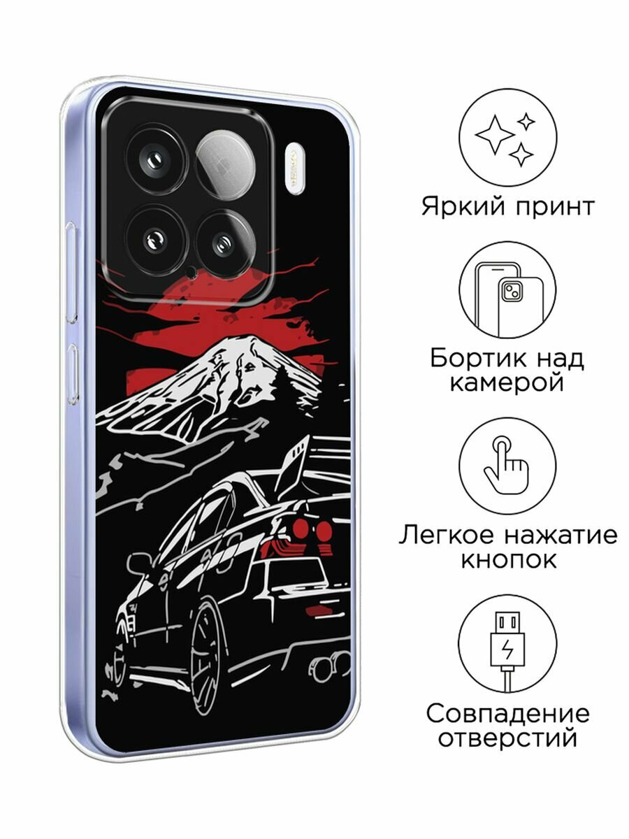 Чехол на Xiaomi 15 / Сяоми 15 с принтом "Машина в горах JDM" — фото 1