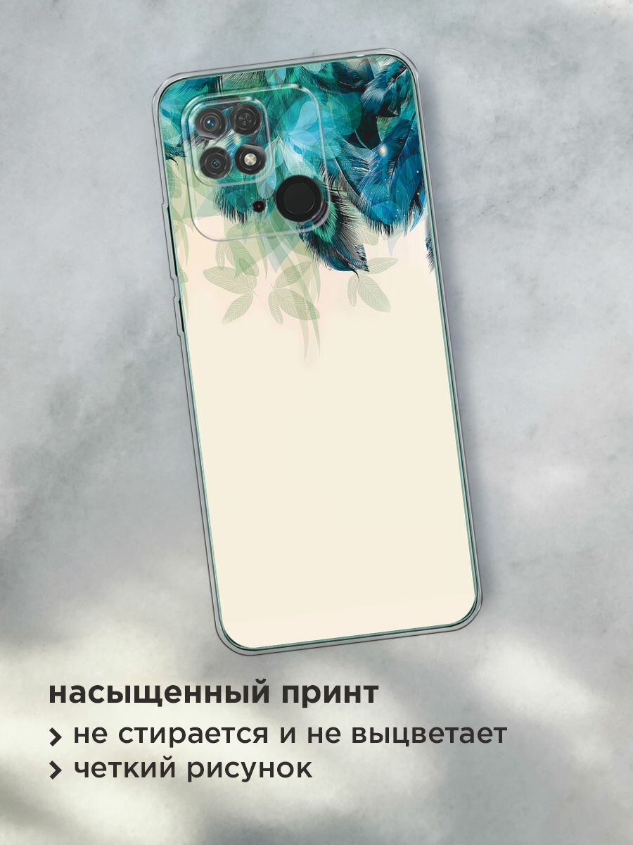 Чехол на Xiaomi Redmi 10C / Сяоми Редми 10C с принтом Перья голубого цвета — фото 1