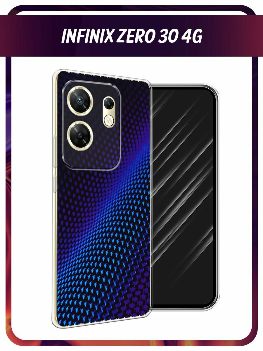 Чехол на Infinix Zero 30 4G / Инфиникс Зеро 30 4G с принтом "Синий карбон"