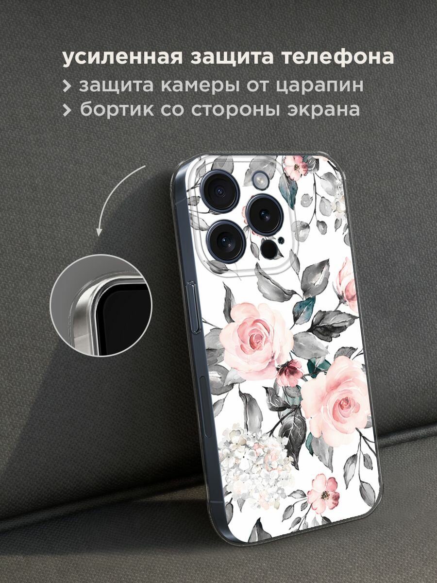 Чехол на Apple iPhone 15 Pro / Айфон 15 Про с принтом "Розы на белом" — фото 1