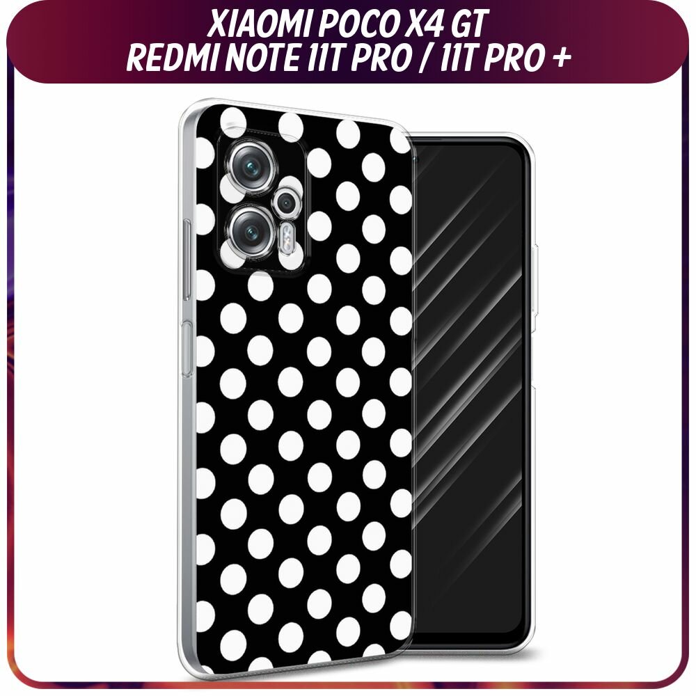 Чехол на Xiaomi Redmi Note 11T Pro Plus / Сяоми Редми Ноте 11Т Про Плюс с принтом горох
