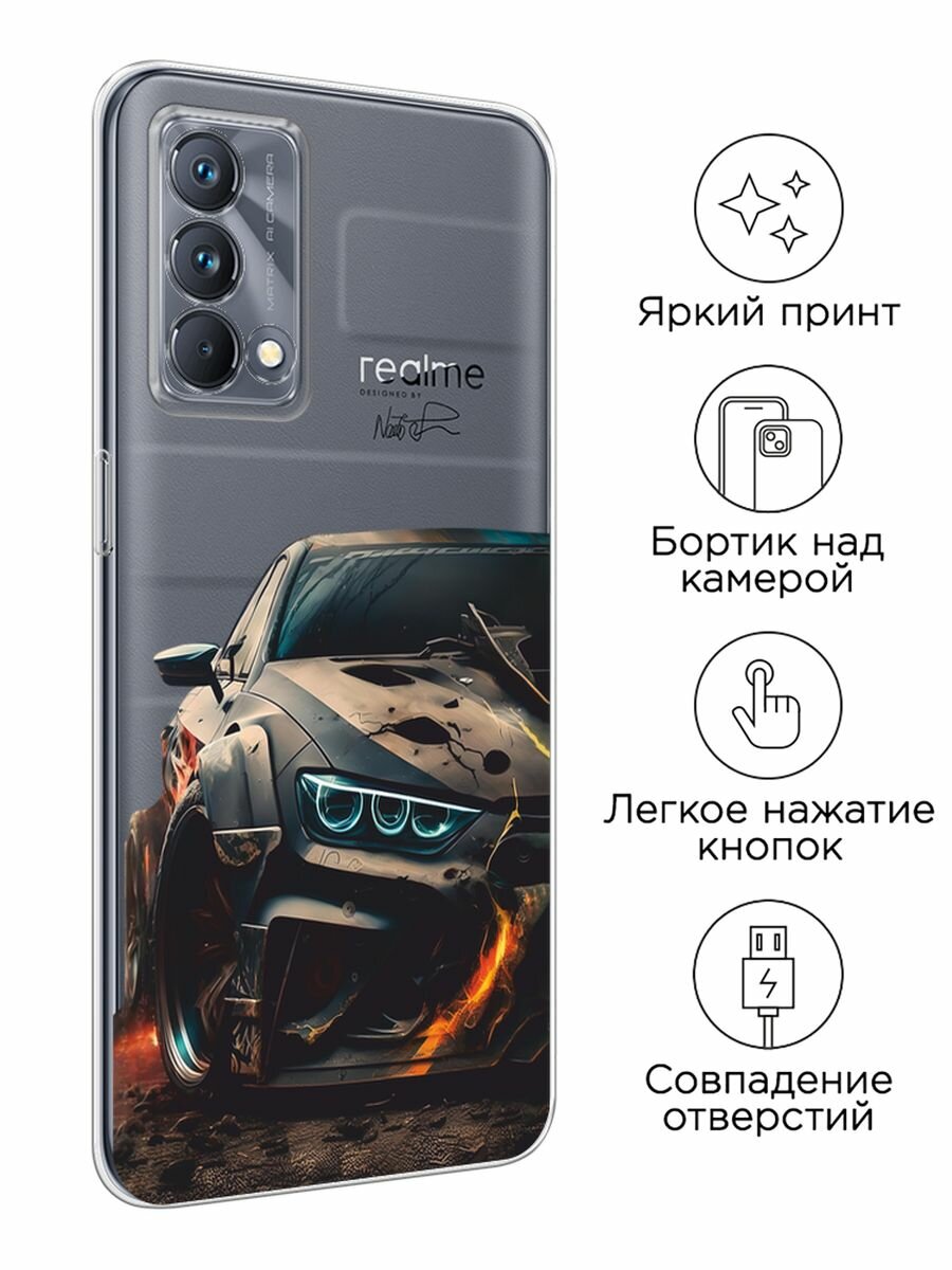 Чехол на Realme GT Master Edition / Реалми GT Мастер Эдишн с принтом "На износ", прозрачный — фото 1
