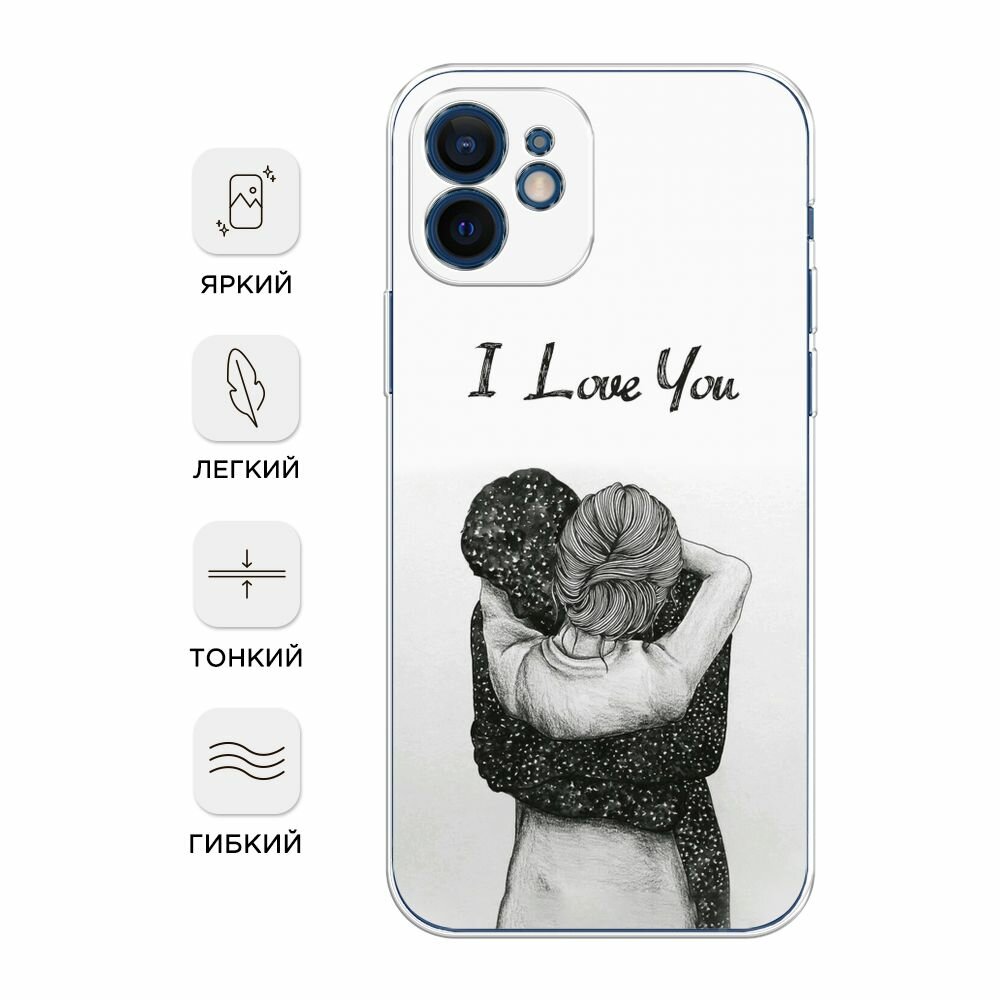 Чехол на Apple iPhone 12 mini / Айфон 12 Мини с принтом I love you 1 — фото 1