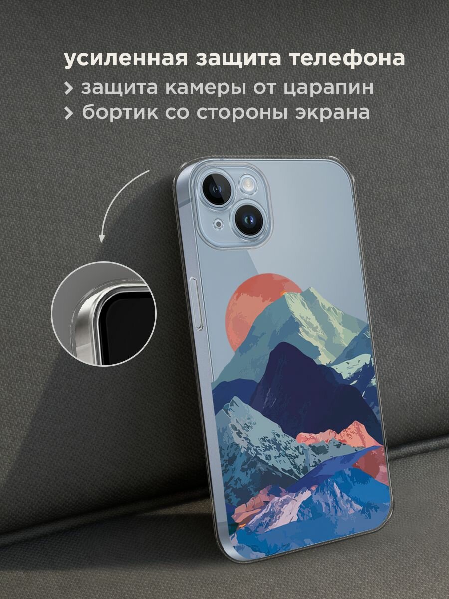 Чехол на Apple iPhone 14 / Айфон 14 с принтом "Закат в снежных горах", прозрачный — фото 1