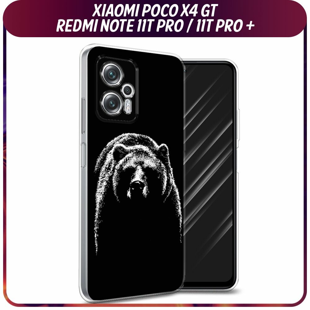 Чехол на Xiaomi Redmi Note 11T Pro Plus / Сяоми Редми Ноте 11Т Про Плюс с принтом "Медведь в ночи"