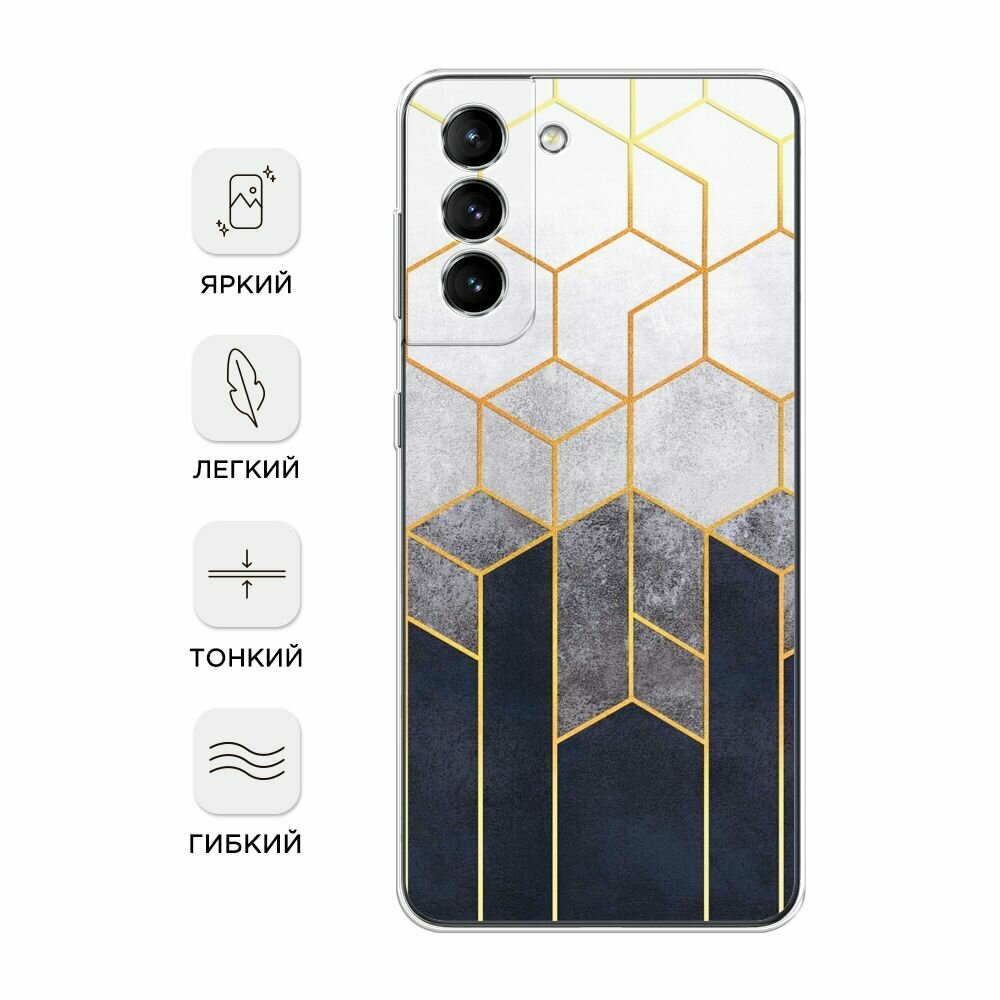 Чехол на Samsung Galaxy S21 / Самсунг Галакси S21 с принтом "Черно-белая мозаика" — фото 1