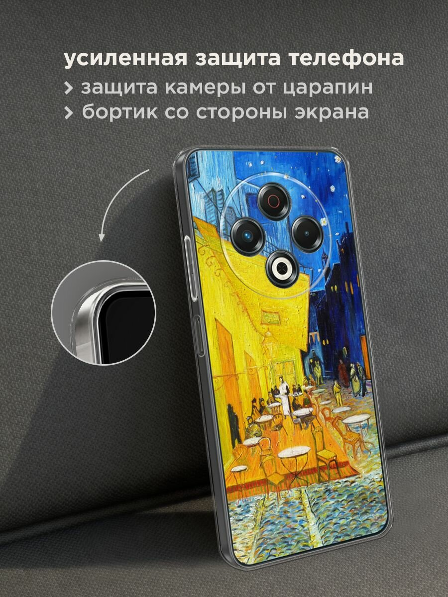 Чехол на Tecno Spark 30 / Текно Спарк 30 с принтом "Ван Гог Желтый дом" — фото 1