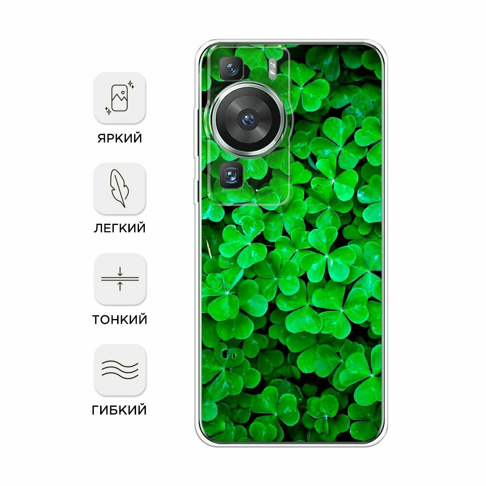 Чехол на Huawei P60/P60 Pro / Хуавей P60/P60 Про с принтом "Клевер" — фото 1
