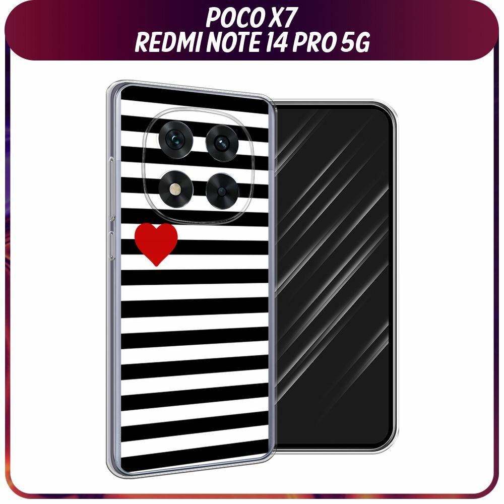 Чехол на Poco X7/Redmi Note 14 Pro 5G / Поко X7/Редми Нот 14 Про с принтом "Красное сердце"