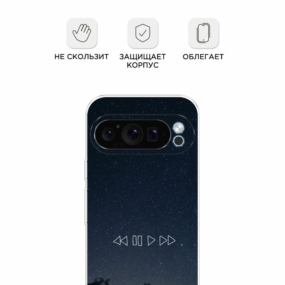 Чехол на Google Pixel 9 / Гугл Пиксель 9 с принтом "Космическая музыка" — фото 1