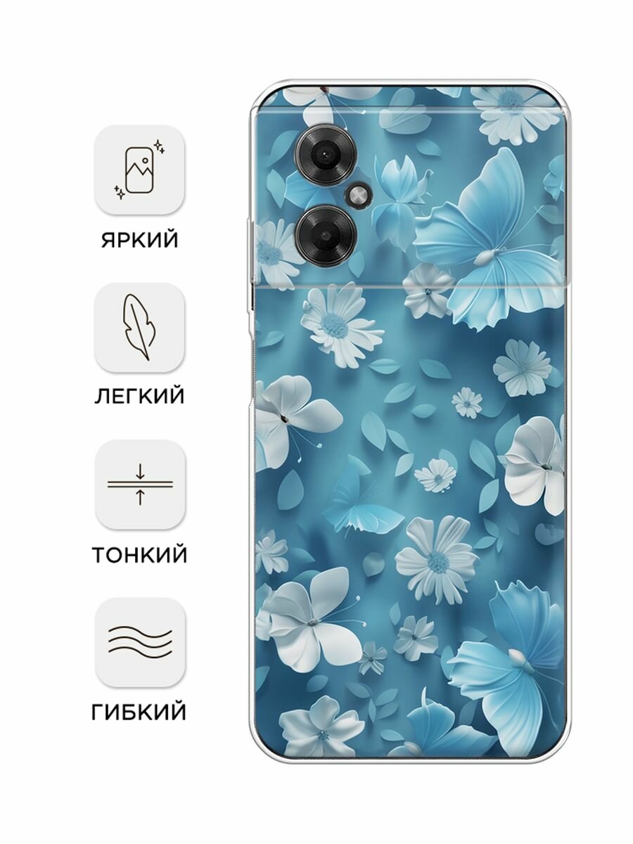 Чехол на Xiaomi Poco M4 5G / Сяоми Поко M4 5G с принтом "Голубые глазурные цветы" — фото 1