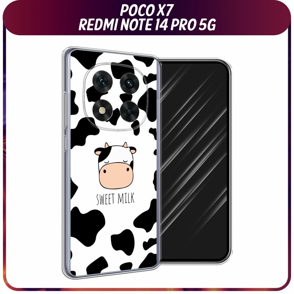 Чехол на Poco X7/Redmi Note 14 Pro 5G / Поко X7/Редми Нот 14 Про с принтом Sweet milk