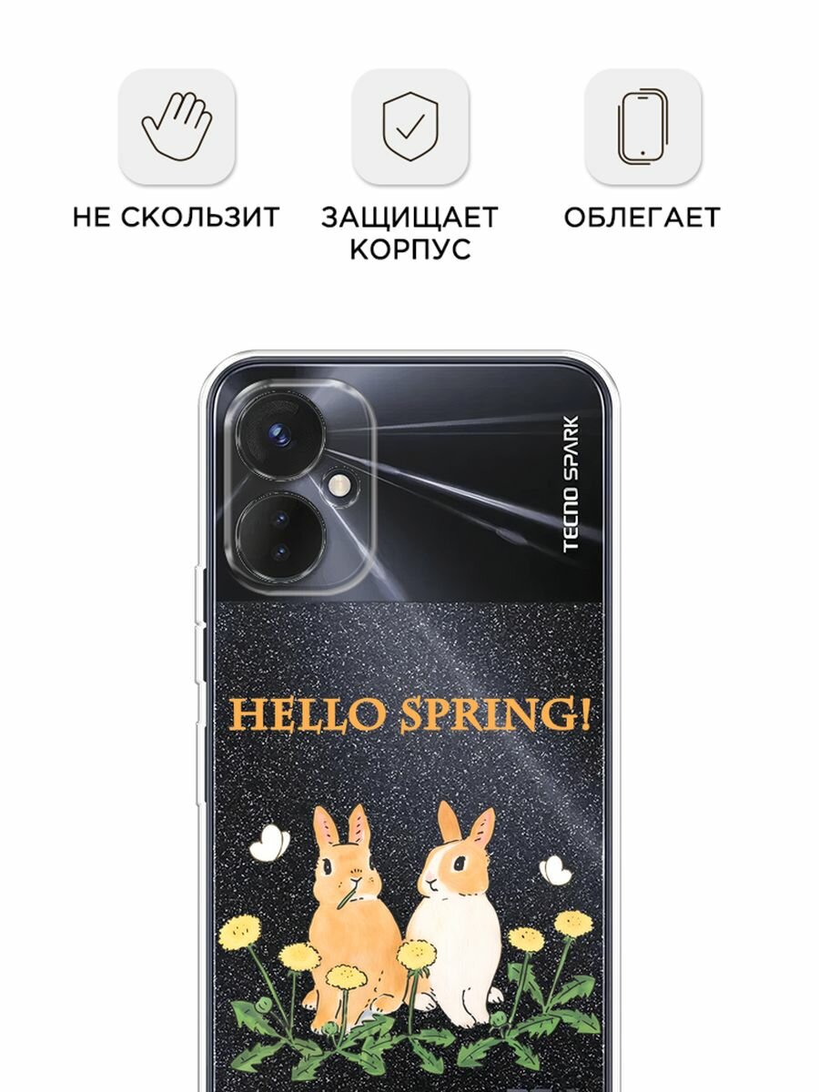 Чехол на Tecno Spark 9 Pro / Техно Спарк 9 Про с принтом "Весенние кролики", прозрачный — фото 1