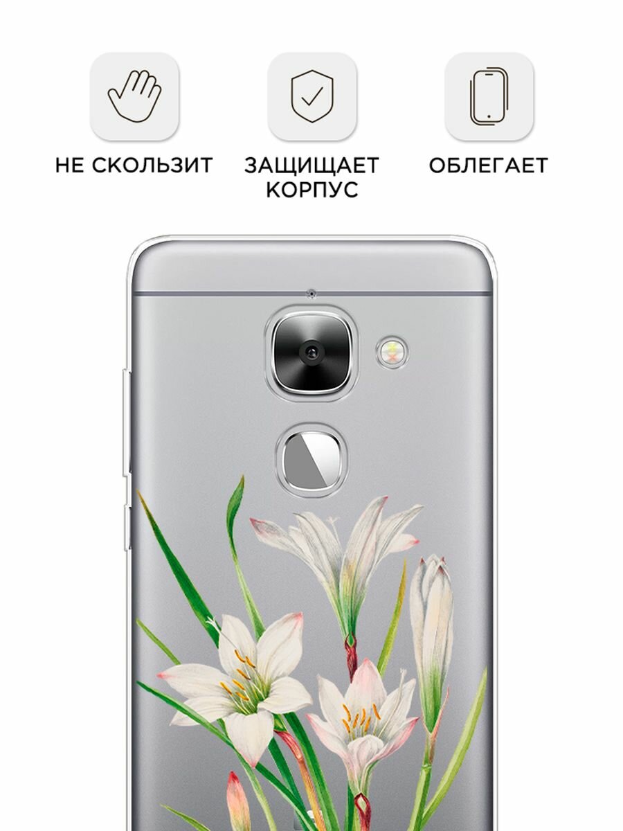 Чехол на LeEco Le 2/2 pro / Лееко Ле 2/2 про с принтом "White lily", прозрачный — фото 1
