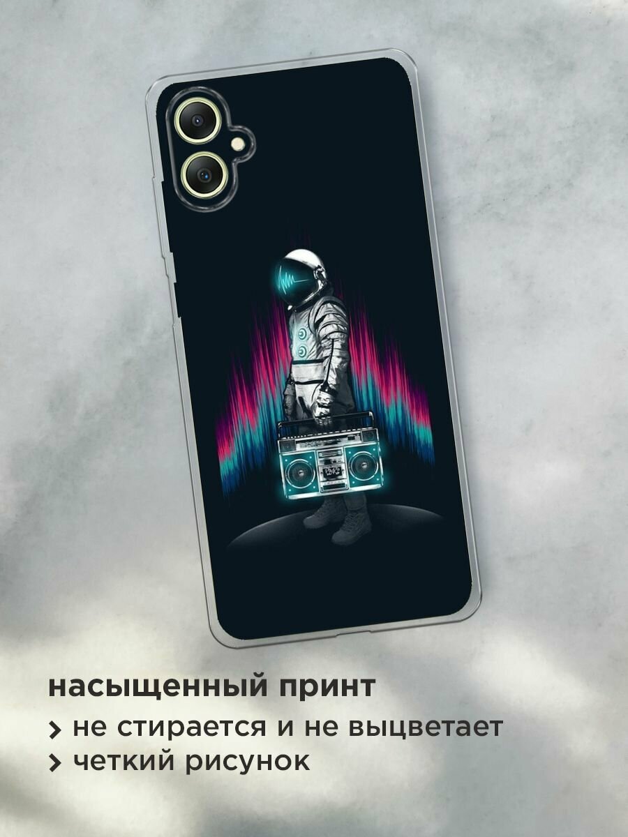 Чехол на Samsung Galaxy A06 / Самсунг Галакси А06 с принтом "Космическая вечеринка" — фото 1