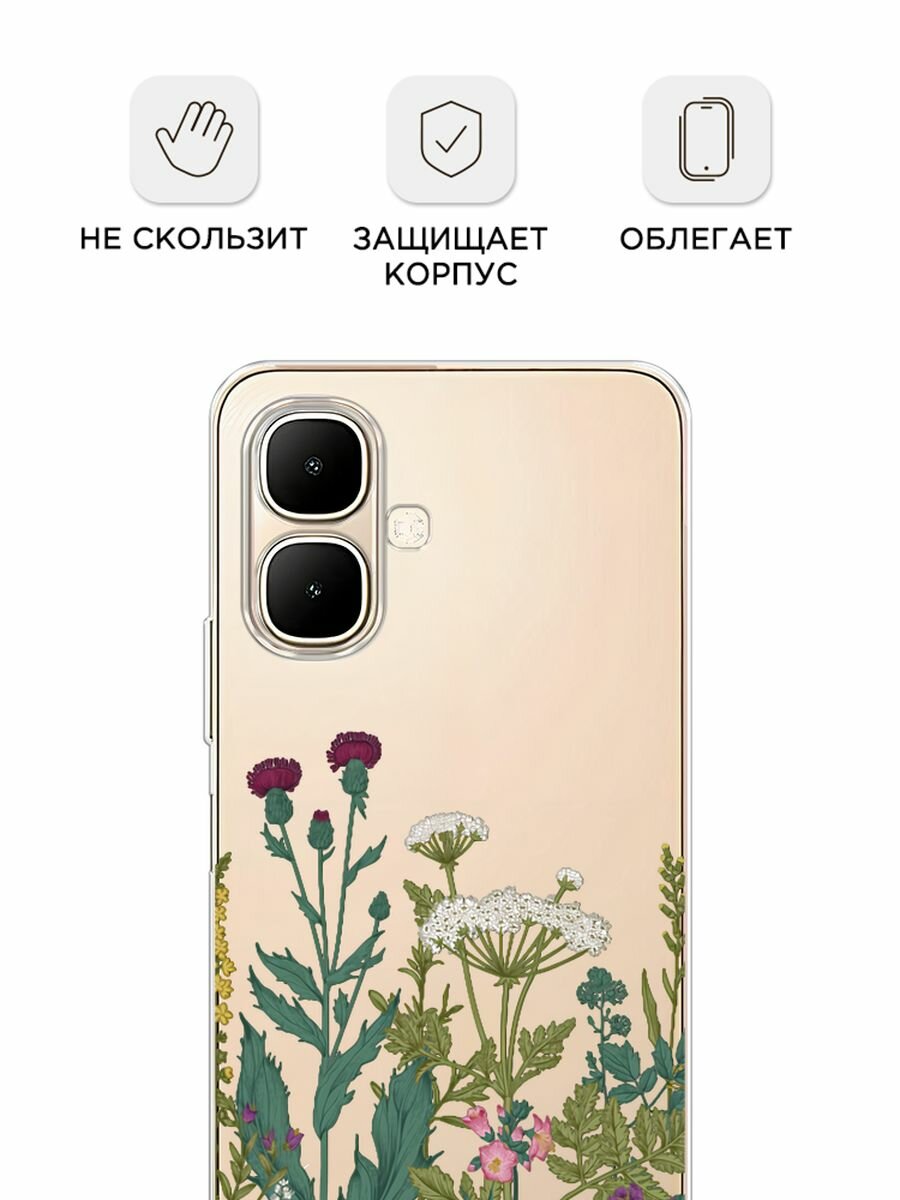 Чехол на Infinix Smart 10 / Инфиникс Смарт 10 с принтом "Дикие полевые цветы", прозрачный — фото 1