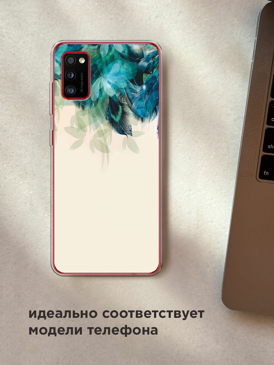 Чехол на Samsung Galaxy A41 / Самсунг Галакси А41 с принтом Перья голубого цвета — фото 1