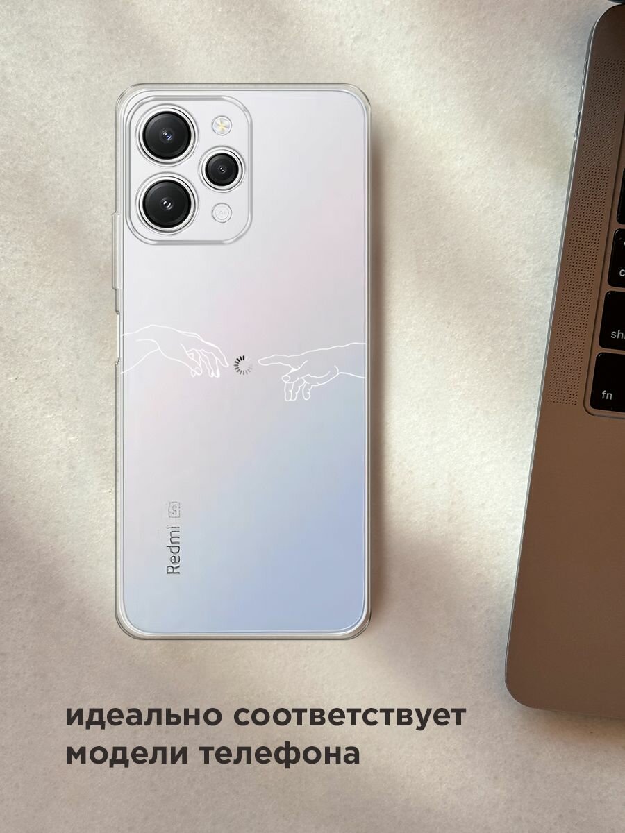 Чехол на Xiaomi Redmi 12 5G / Сяоми Редми 12 5G с принтом "Загрузка творения", прозрачный — фото 1