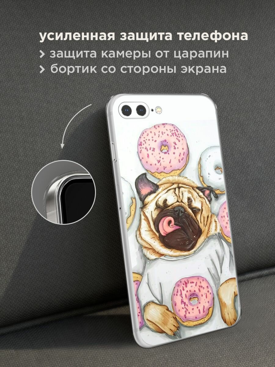 Чехол на Apple iPhone 7 Plus / Айфон 7 Плюс с принтом "Счастливый мопс" — фото 1
