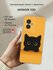 Чехол на Honor 100 / Хонор 100 с принтом "Контрастный котик"