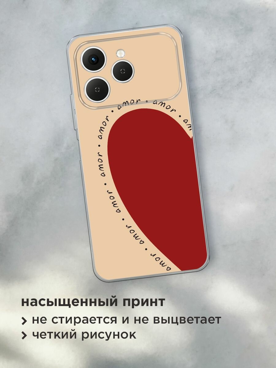 Чехол на Tecno Spark 40 / Текно Спарк 40 с принтом "amor heart 1 - 14 февраля" — фото 1