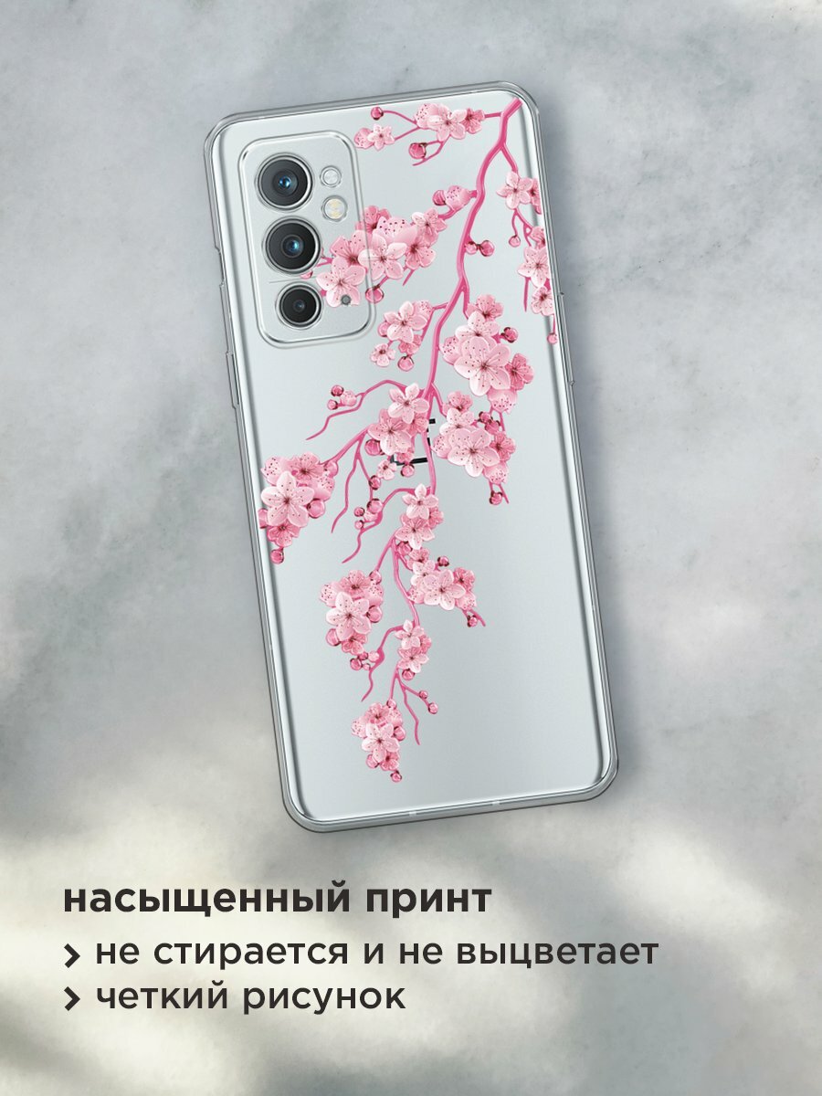 Чехол на OnePlus 9RT / ВанПлас 9RT с принтом "Ветка сакуры 2" — фото 1