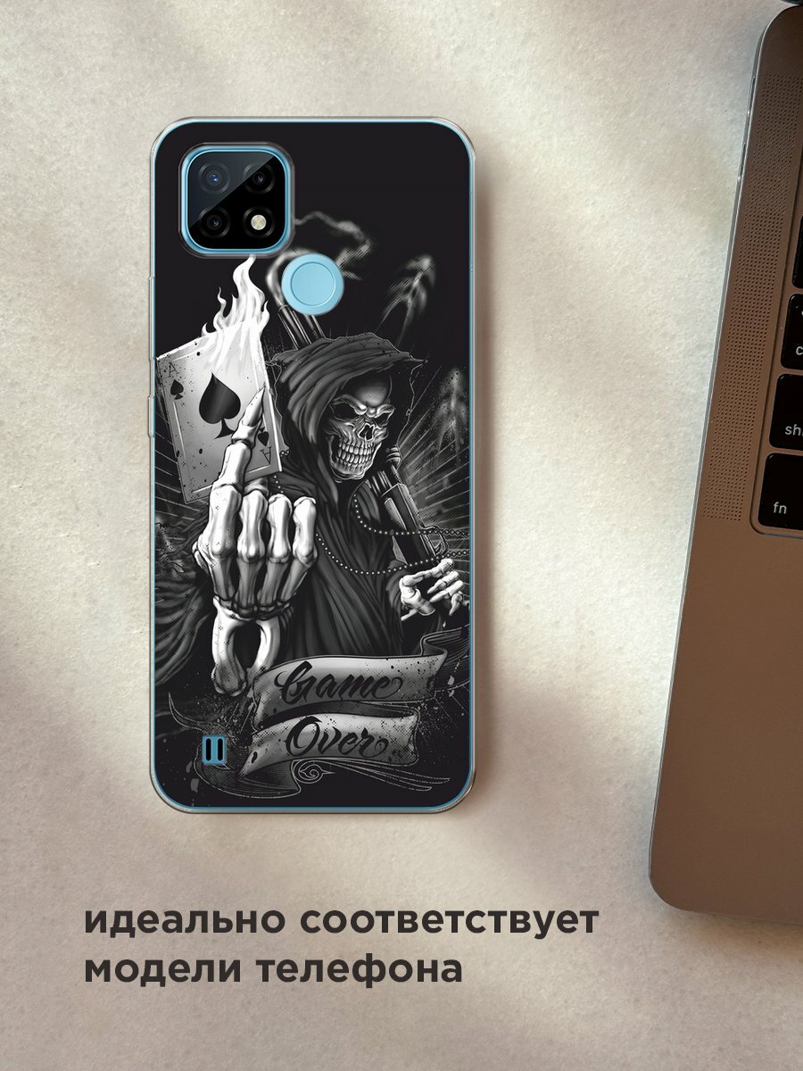Силиконовый чехол на Realme C21 / Реалми С21 с принтом "Игра закончена" — фото 1