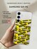Чехол на Samsung Galaxy S25 FE / Самсунг S25 Фе с принтом "Warning!", прозрачный