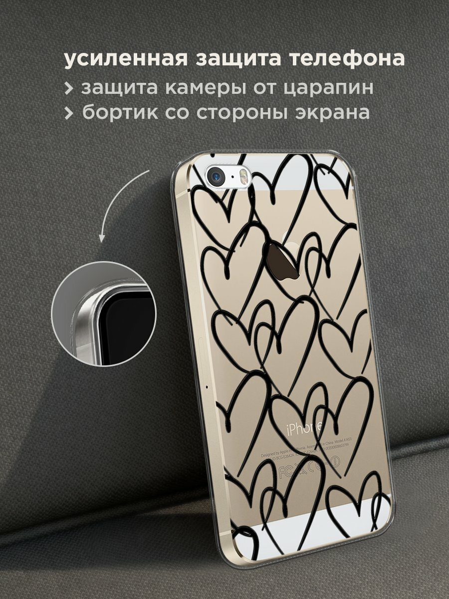 Чехол на Apple iPhone 5/5S/SE / Айфон 5/5S/SE с принтом "Hearts doodle black 1" — фото 1