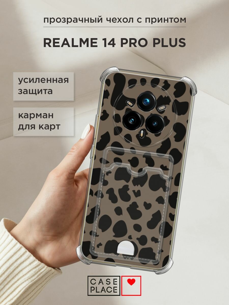 Чехол на Realme 14 Pro + (Реалми 14 Про +) с картой и принтом "Леопард минималистичный 1"