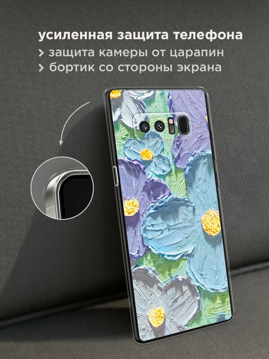Чехол на Samsung Galaxy Note 8 / Самсунг Галакси Нот 8 с принтом "Масляные цветы 2" — фото 1