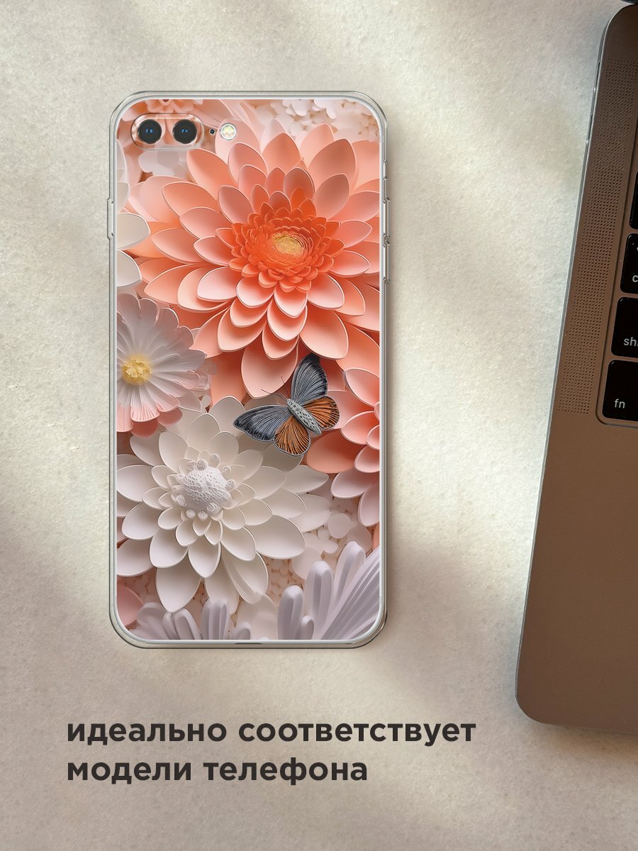 Чехол на Apple iPhone 7 Plus / Айфон 7 Плюс с принтом "Бумажные цветы" — фото 1