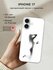 Чехол на Apple iPhone 17 / Айфон 17 с принтом "Стекло в душе"