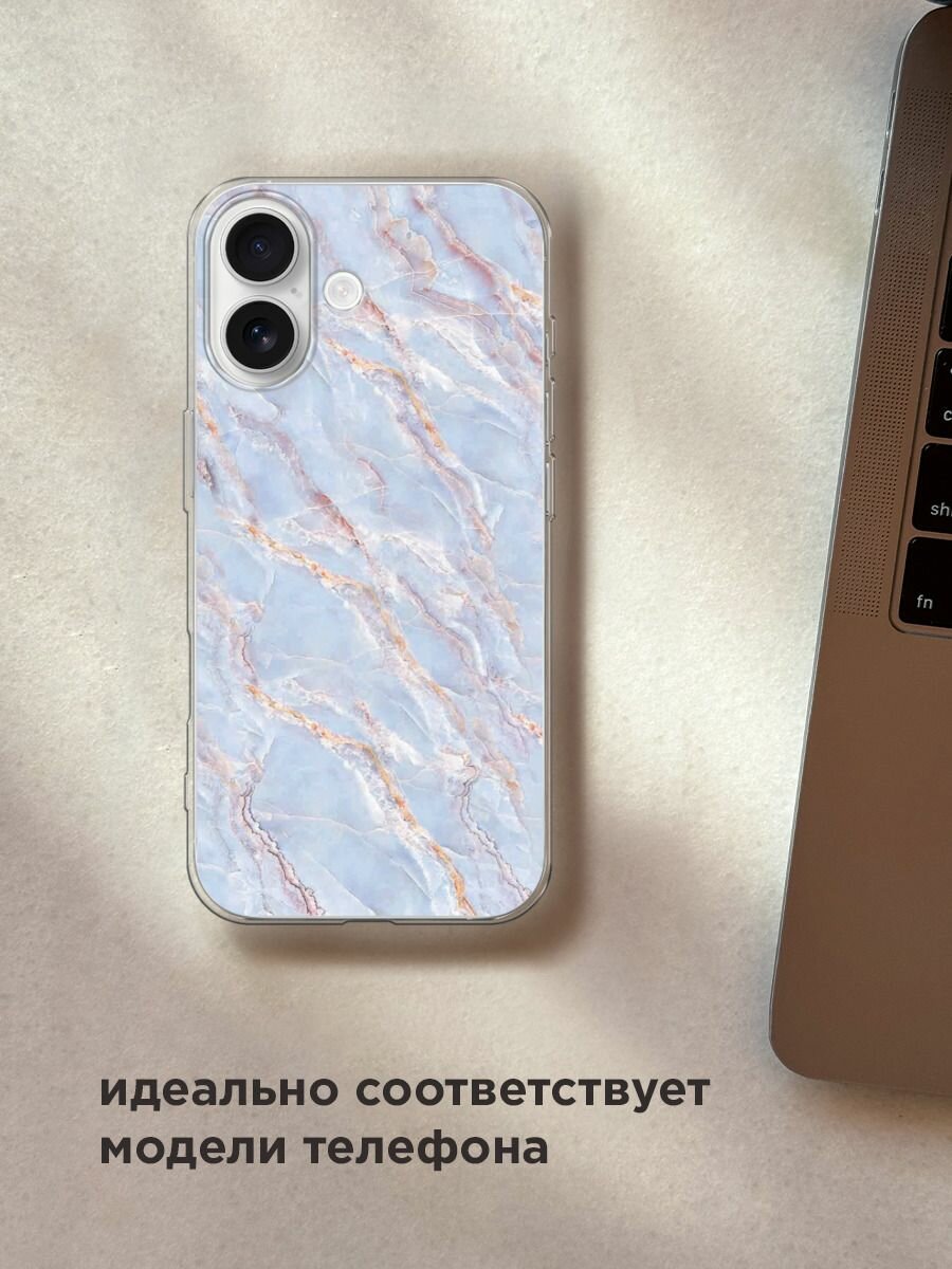 Чехол на Apple iPhone 17 / Айфон 17 с принтом "Сиреневый мрамор" — фото 1