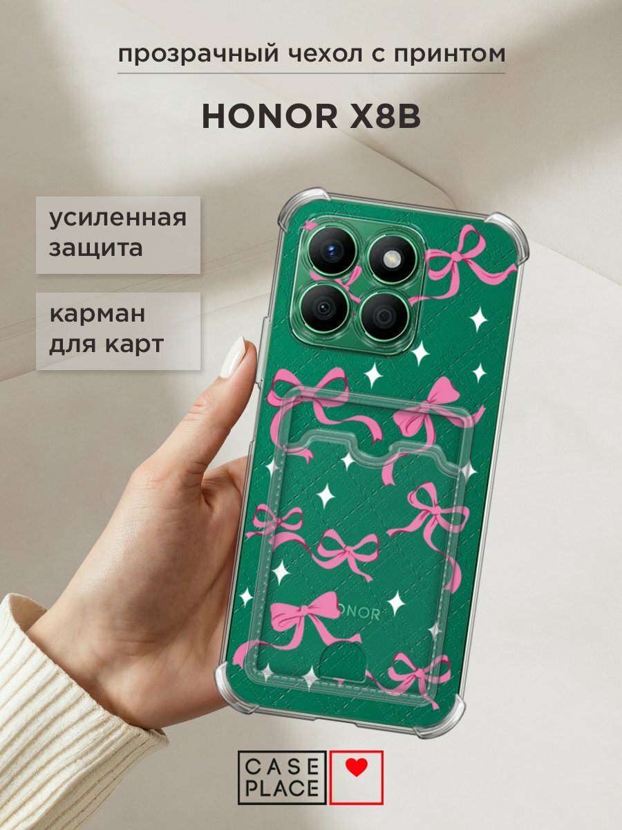 Чехол на Honor X8b (Хонор X8B) с картой и принтом "Милые ленточки"