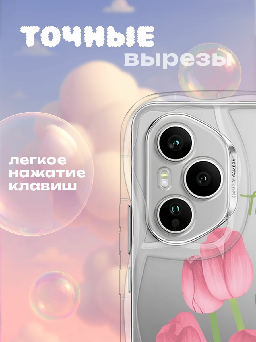 Чехол на Honor 400 Pro / Хонор 400 Pro с принтом "Пять тюльпанов" — фото 1