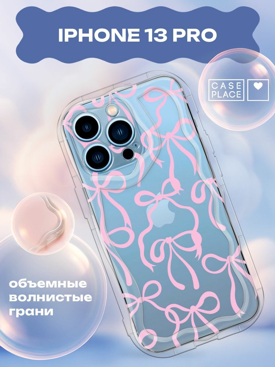 Чехол на Apple iPhone 13 Pro / Айфон 13 Pro с принтом "Розовый бант паттерн"