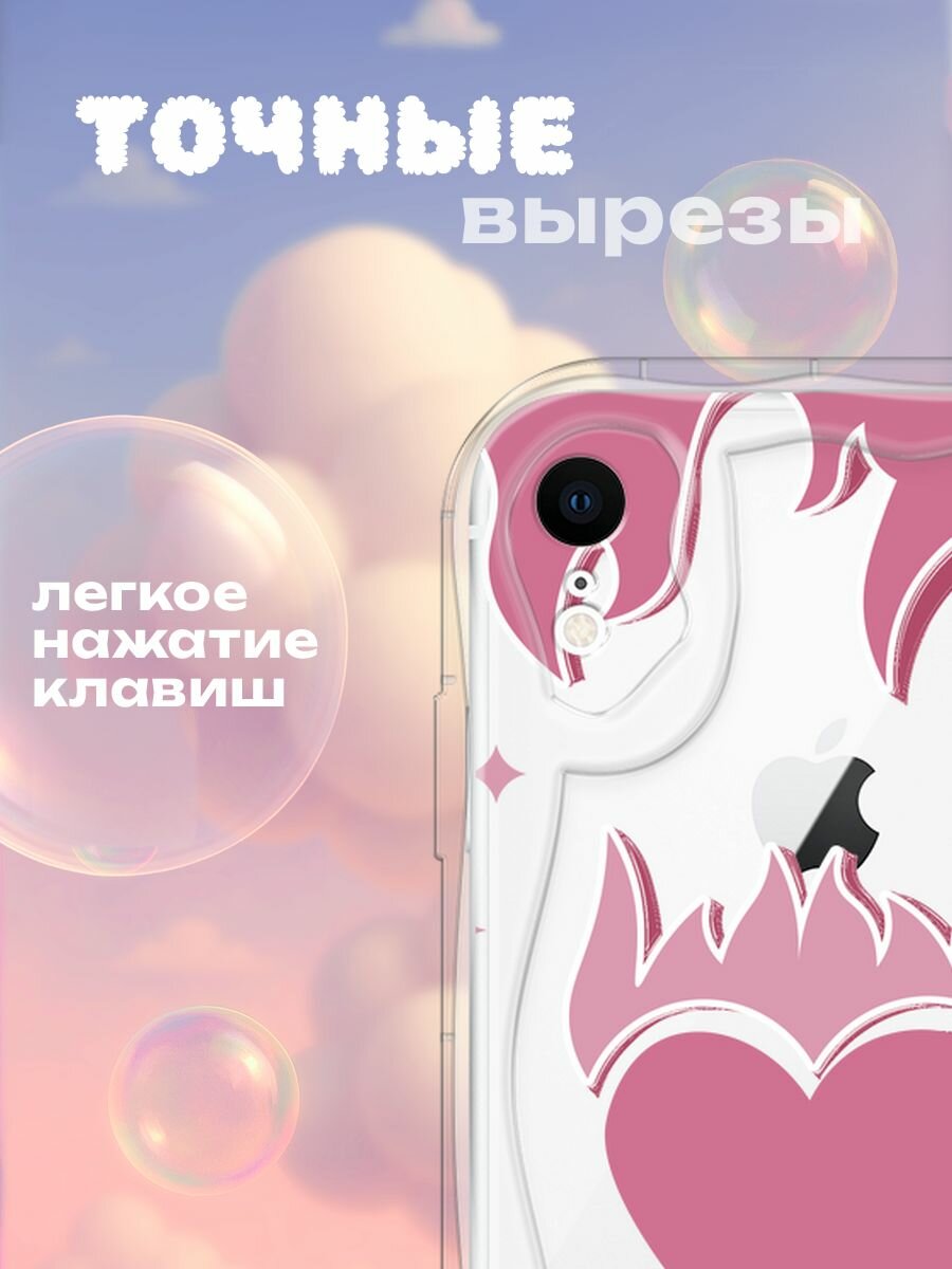 Чехол на Apple iPhone XR / Айфон XR с принтом Розовое сердце с пламенем — фото 1