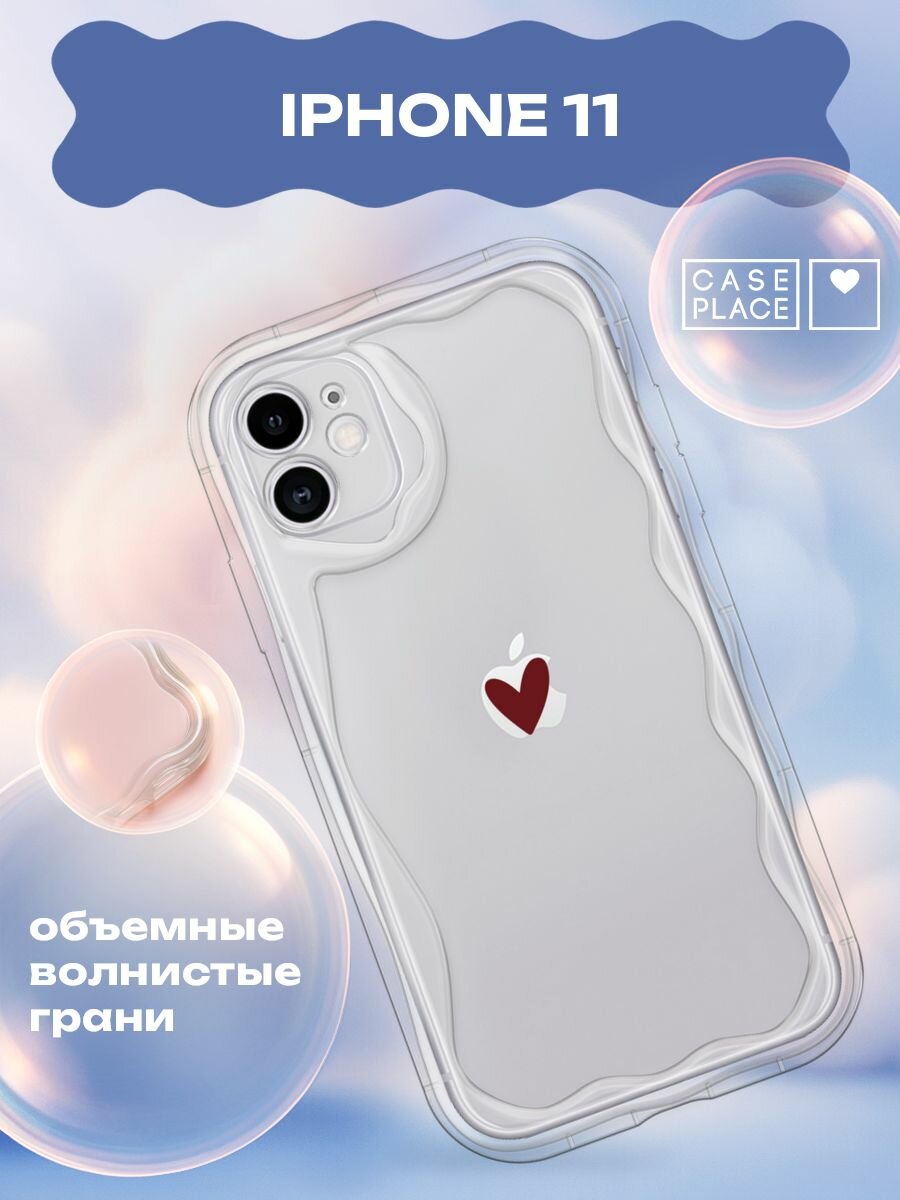 Чехол на Apple iPhone 11 / Айфон 11 с принтом "Маленькое красное сердечко"